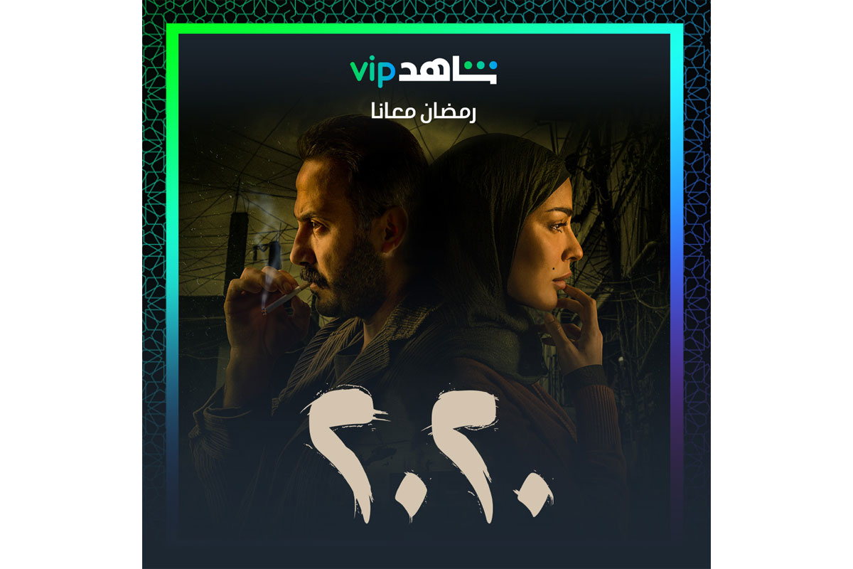 المسلسلات السورية اللبنانية في رمضان 2021 على شاهد تايم أوت دبي